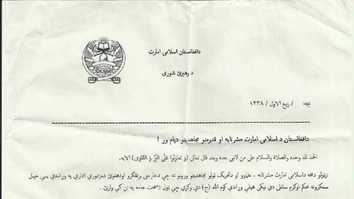 Afghan Taliban struggling with leadership feuds, other infighting