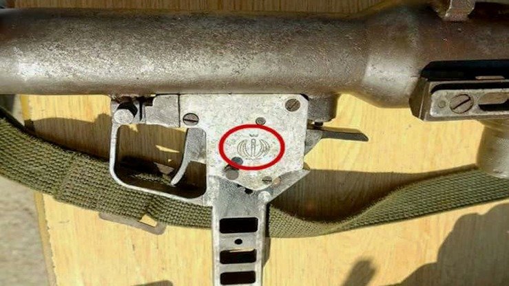 Iran supplies arms, cash to Taliban, says splinter group