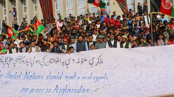 Laghman athletes, youth call for peace