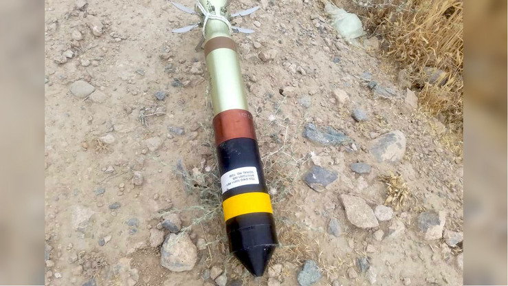 Iranian-made rocket in Kandahar shows Tehran's continued support of Taliban