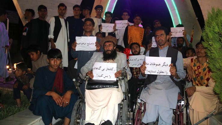 Herat residents disabled by Taliban urge militants to cease terrorist acts