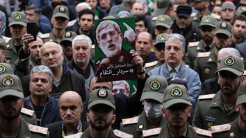 Iran's new Quds Force commander under investigation by Afghan government