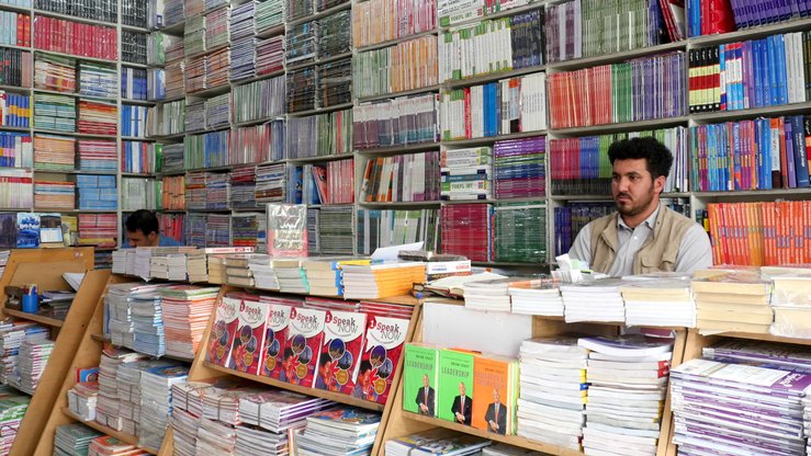 Herat bookstores face collapse as educated Afghans flee country