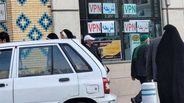 Ongoing internet disruptions show Tehran's lingering fear of uprisings